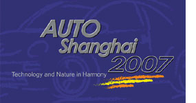 Auto Shanghai 2007